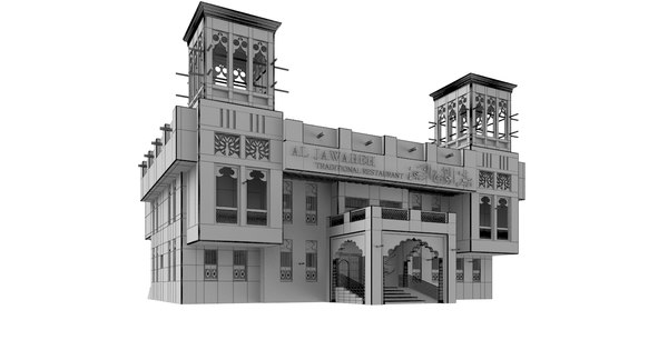 3D arabic islamic building - TurboSquid 1167024