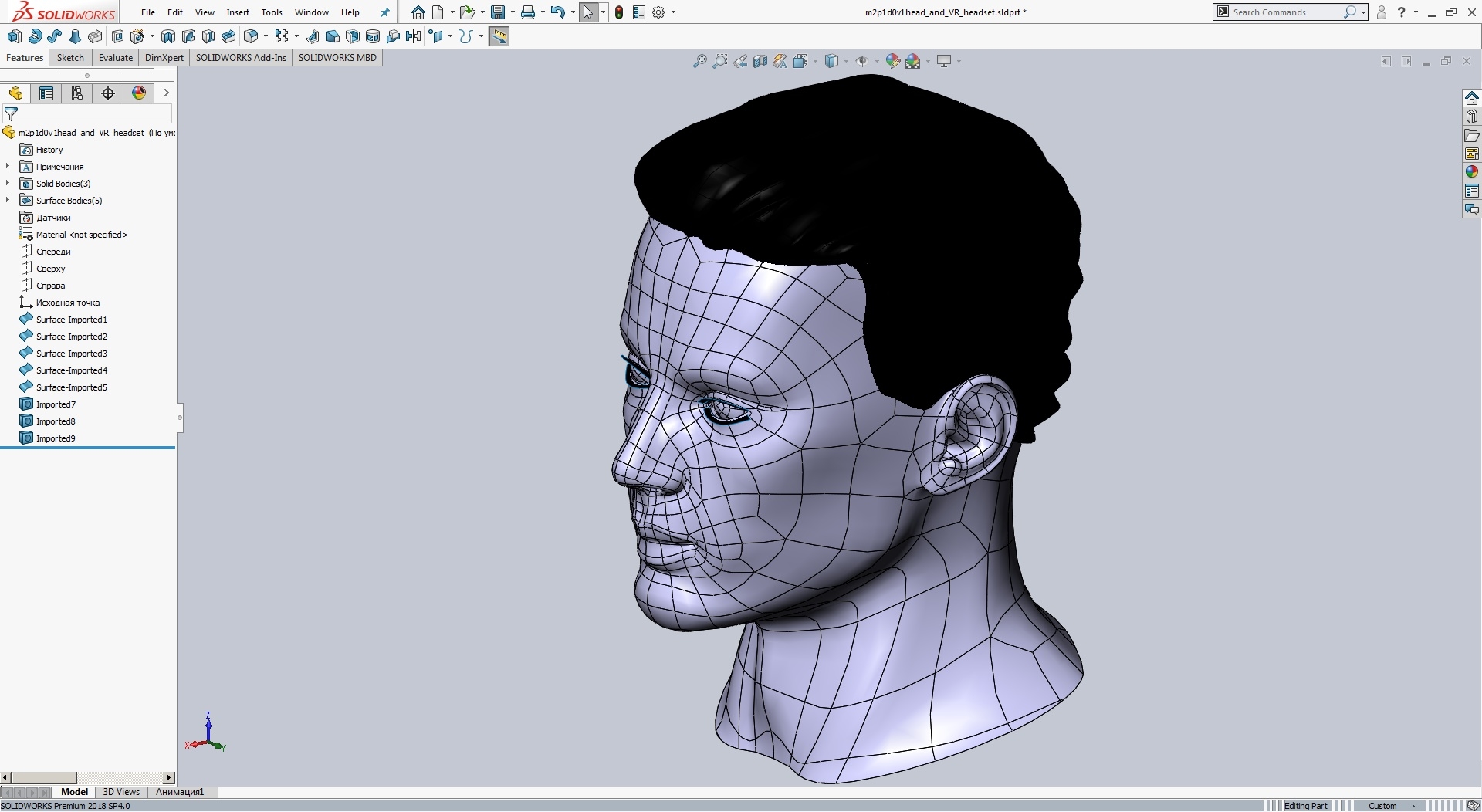 3D male head cad model - TurboSquid 1354690