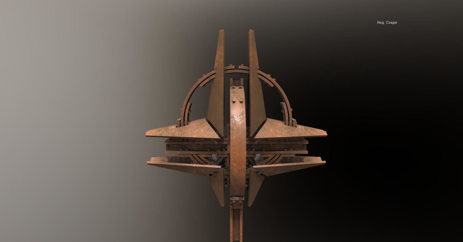 3D nato star sculpture model - TurboSquid 1355041