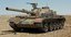 ma israeli tiran 4 tank