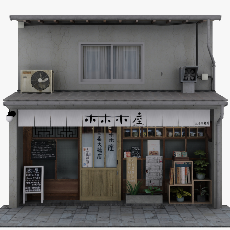 3D shop store - TurboSquid 1375186