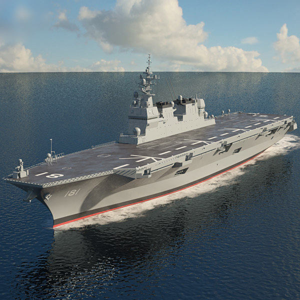 Destruidor de helicópteros classe Hyuga Modelo 3D - TurboSquid 1383002