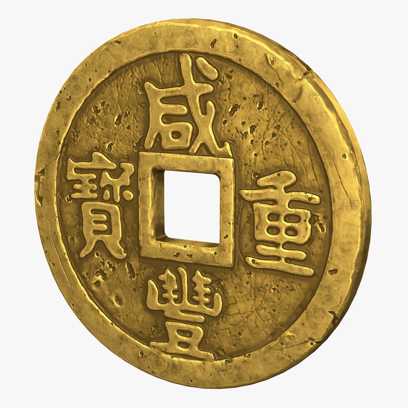 Chinese coin 3D model - TurboSquid 1332395