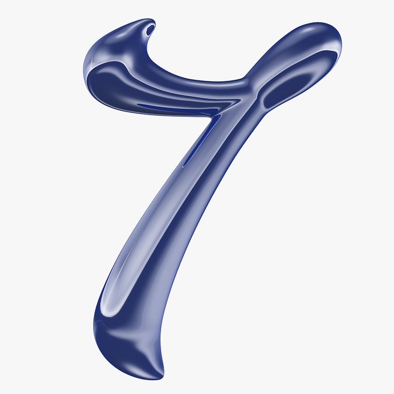 3D calligraphic digit 7 number model - TurboSquid 1389338