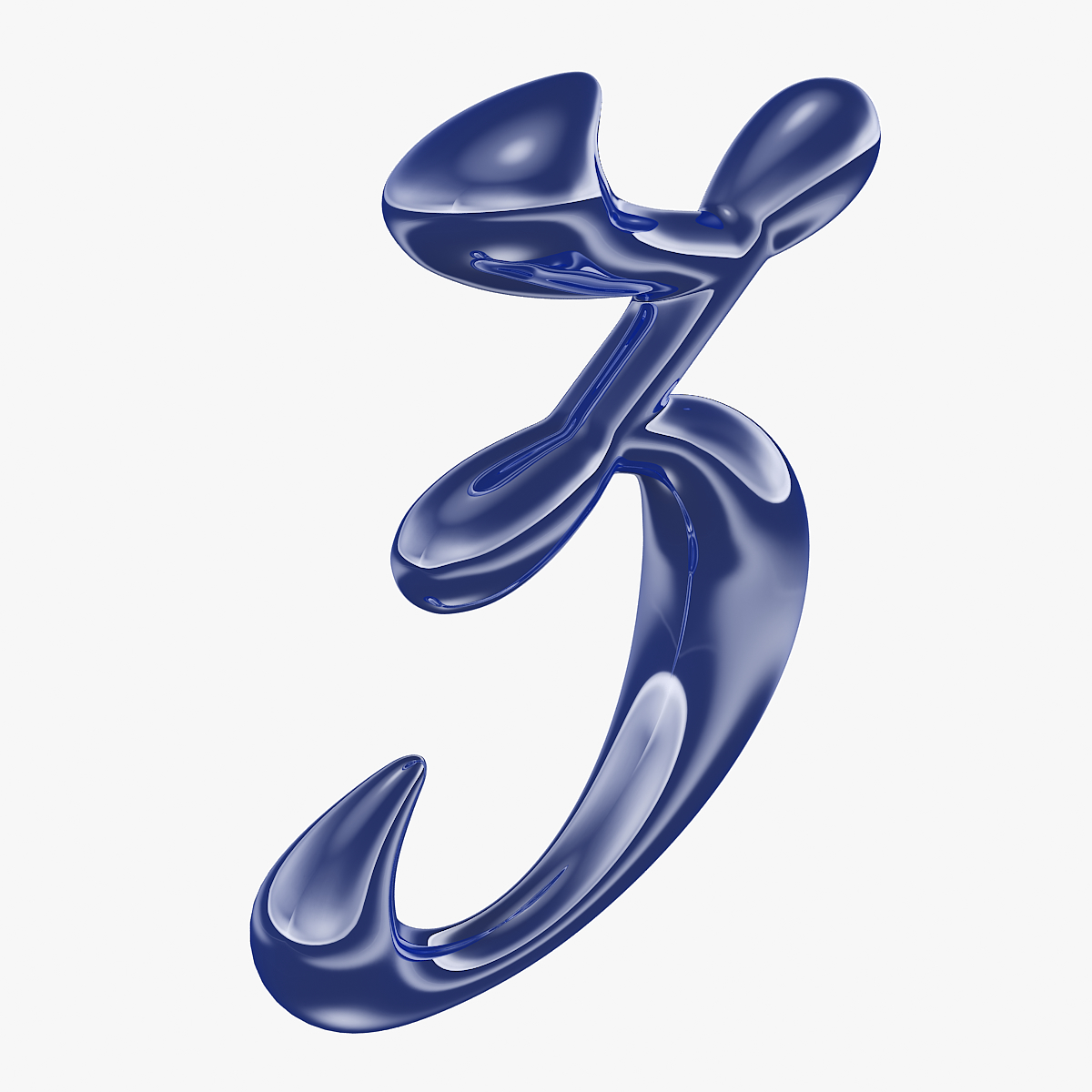 Calligraphic digit 3 number 3D model - TurboSquid 1389329
