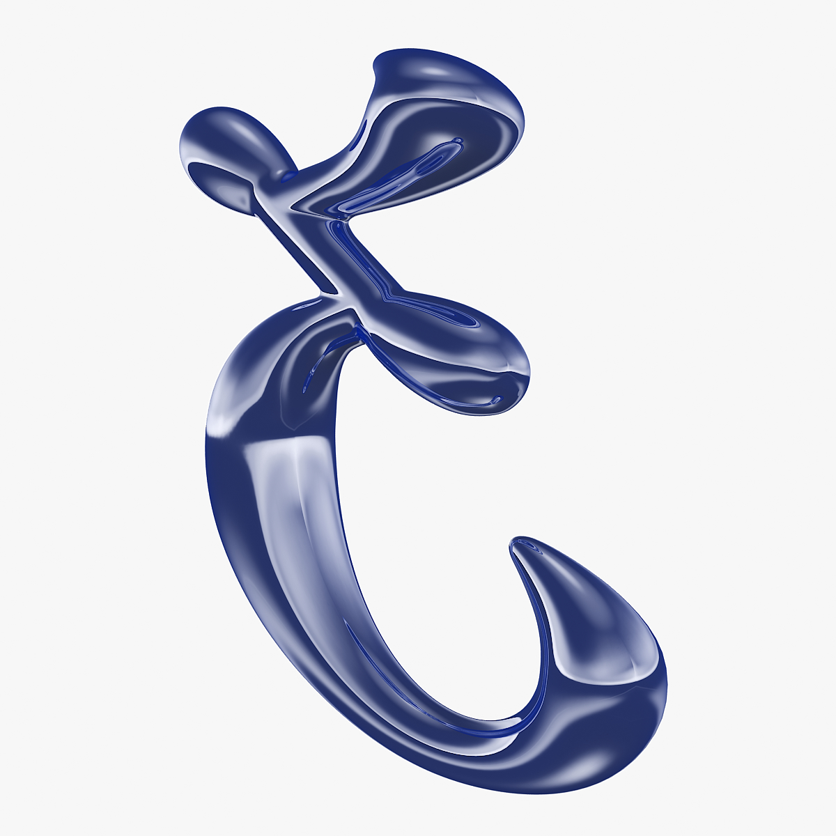 Calligraphic digit 3 number 3D model - TurboSquid 1389329