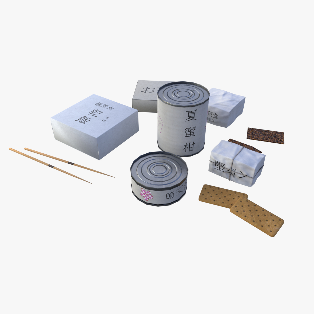 Japanes combat rations 3D model - TurboSquid 1391442