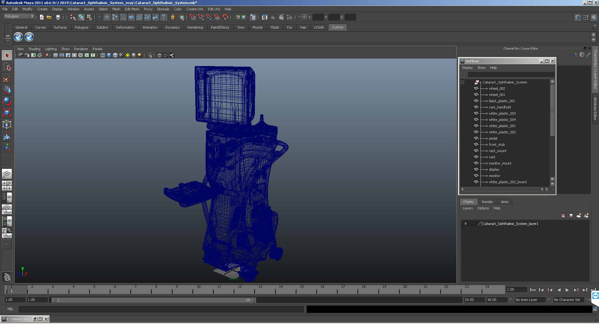 Cataract ophthalmic 3D model - TurboSquid 1398392