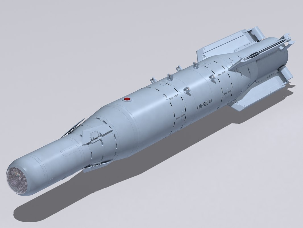 Kab-1500kr bomb 3D model - TurboSquid 1398524