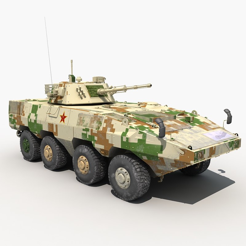 China zbd-09 infantry fighting vehicle 3D - TurboSquid 1421030