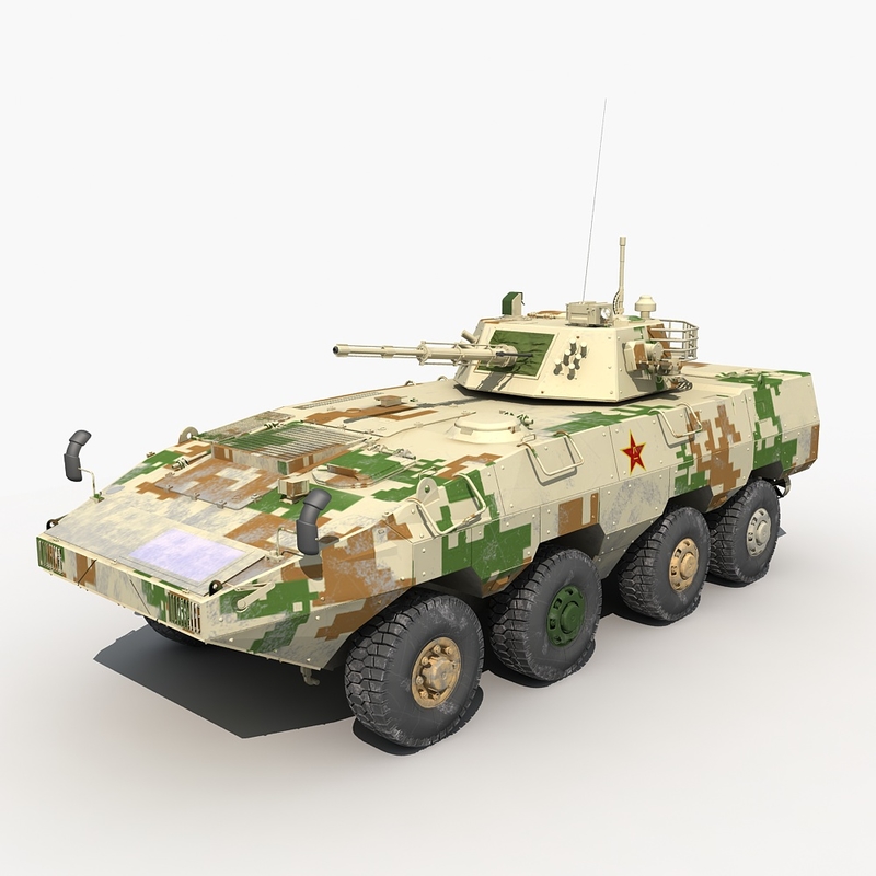 China zbd-09 infantry fighting vehicle 3D - TurboSquid 1421030