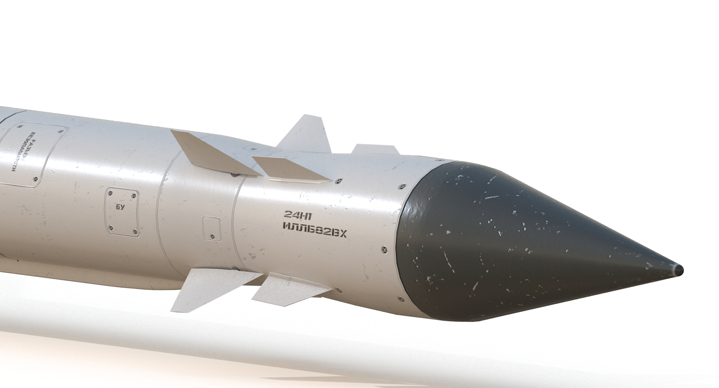max anti radiation missile