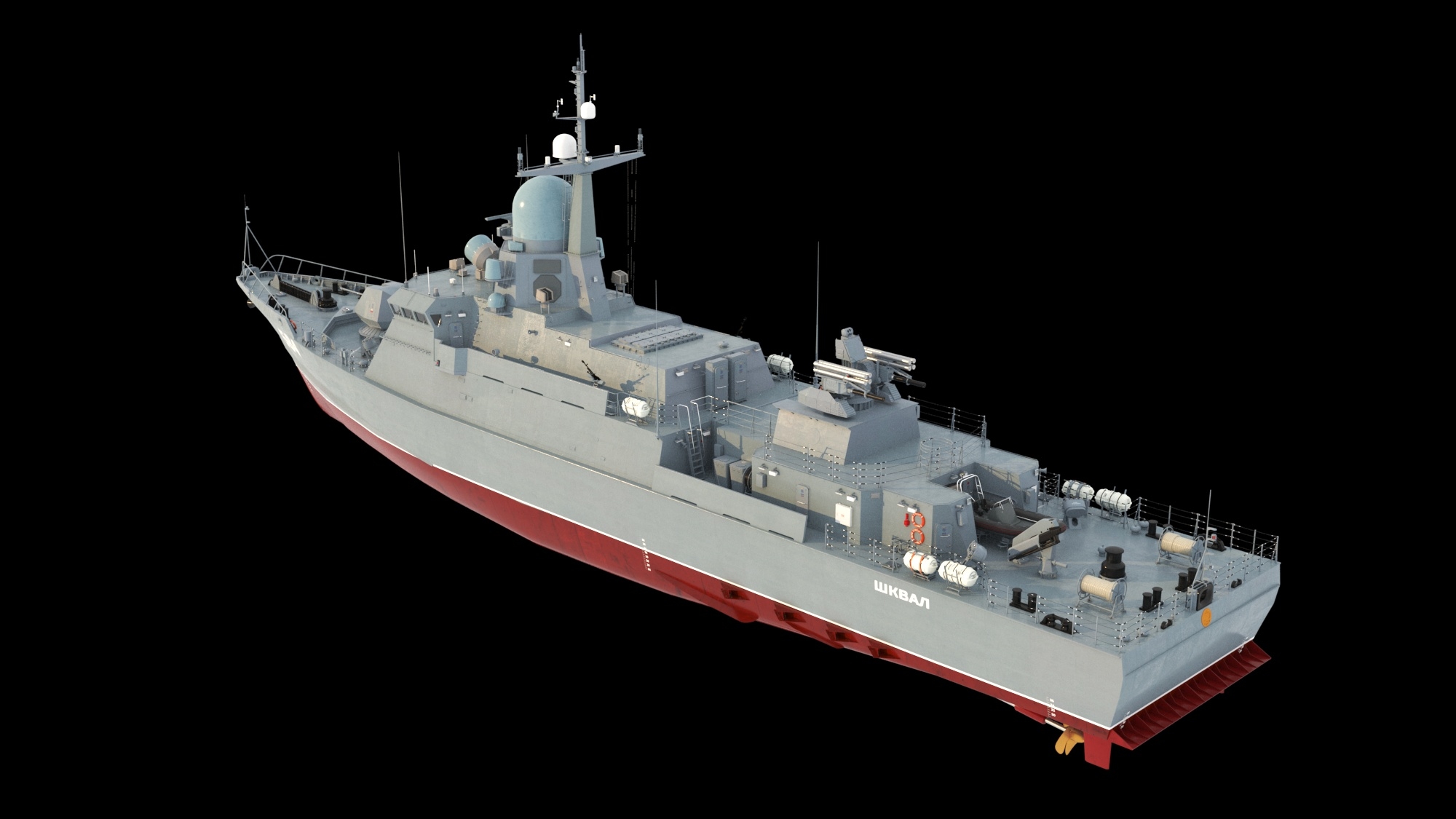 Karakurt-Klasse 22800 3D-Modell - TurboSquid 1437397