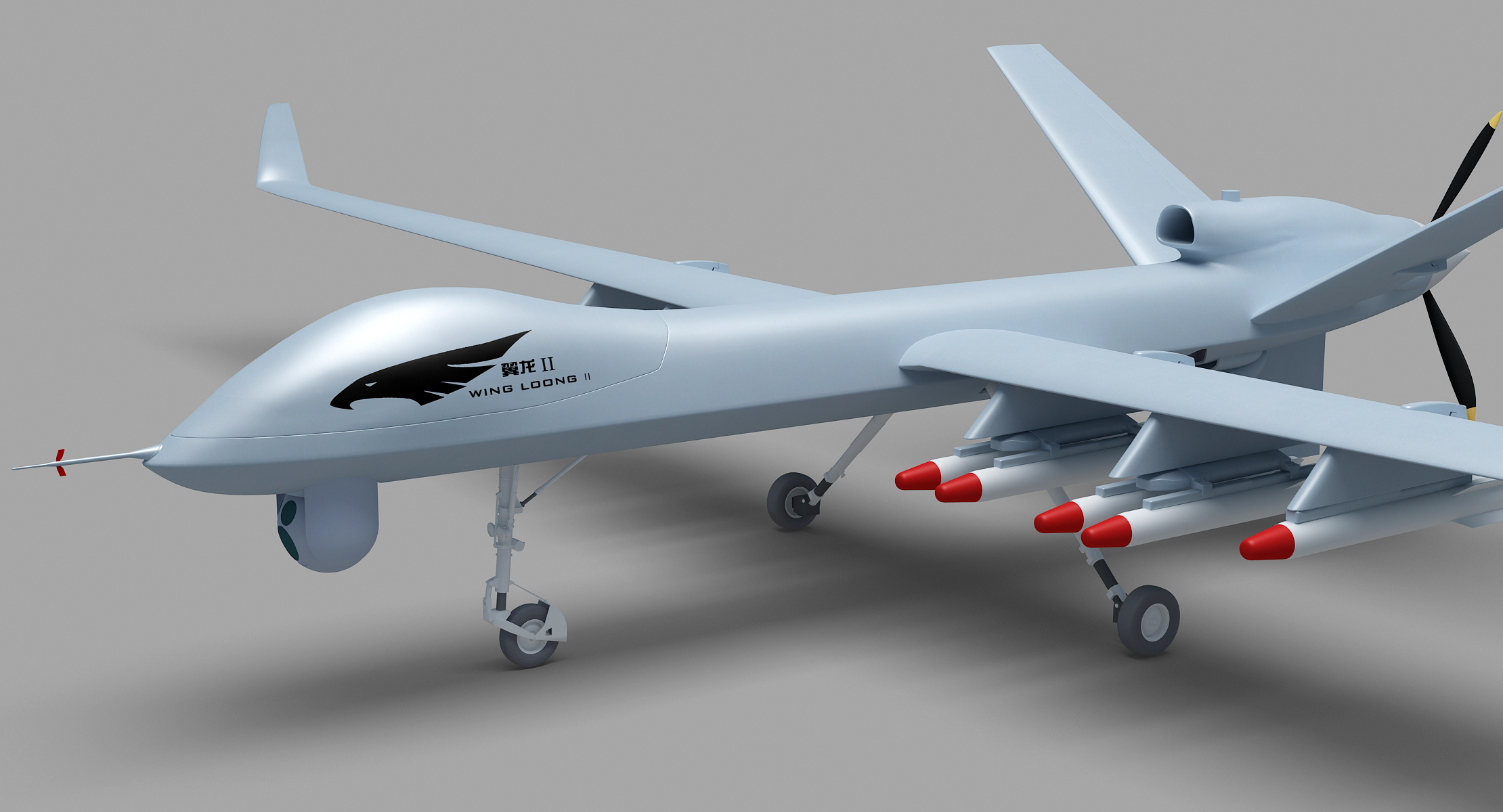 Chinese wing loong ii 3D - TurboSquid 1439419