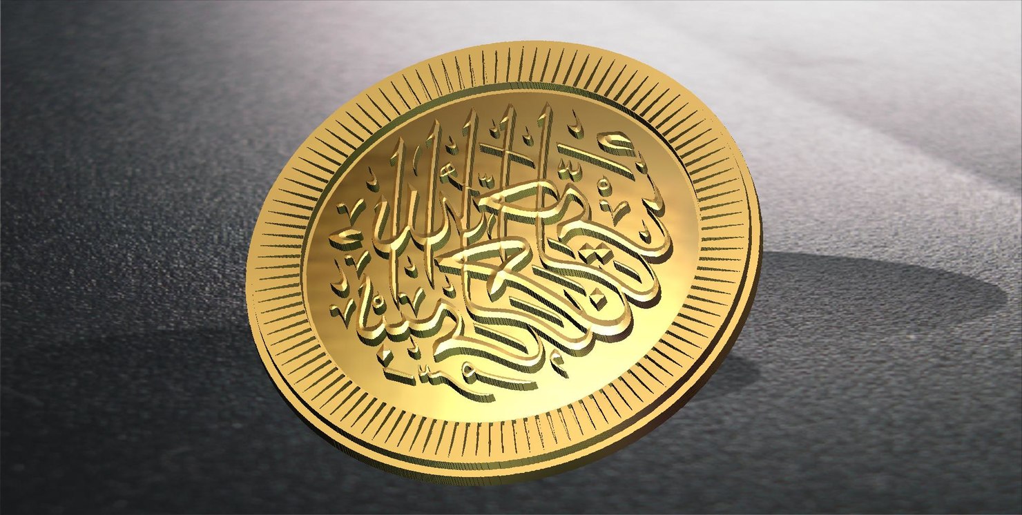 3D model allah - TurboSquid 1439826