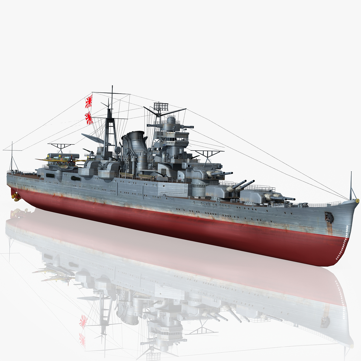 Japanese cruiser kumano 3D model - TurboSquid 1442682