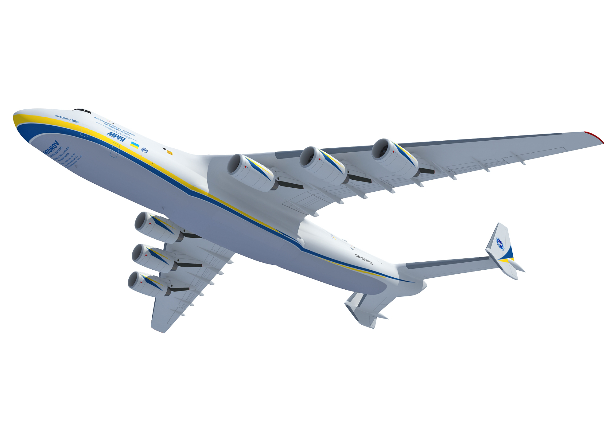 Antonov an-225 mriya aerial 3D model - TurboSquid 1443723