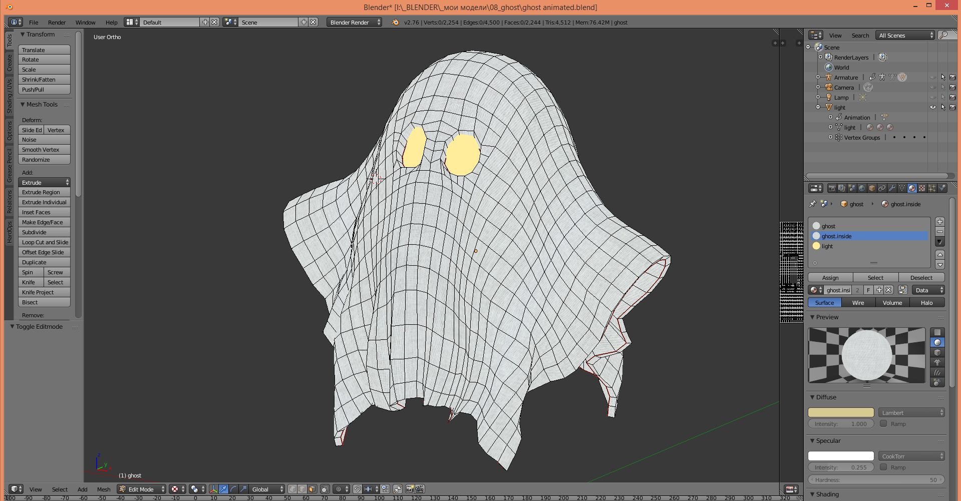 3D rigged ghost model - TurboSquid 1444011