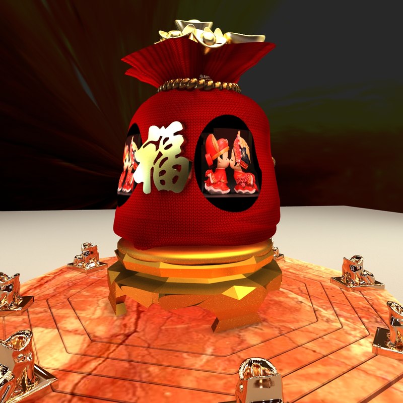 Chinese money bag yuanbao 3D model - TurboSquid 1444117
