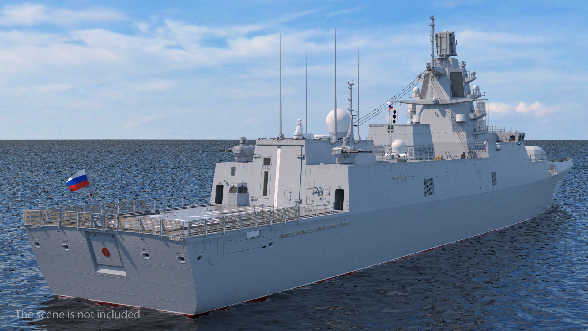 3D russian frigate admiral gorshkov - TurboSquid 1446956