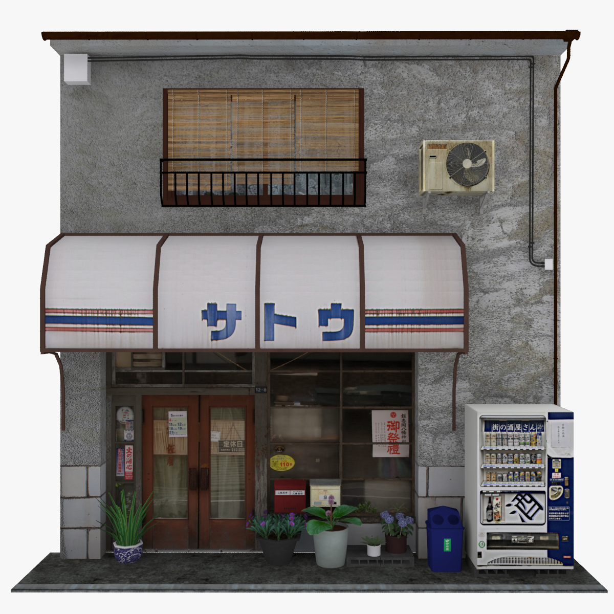 3D old tokyo store - TurboSquid 1447476