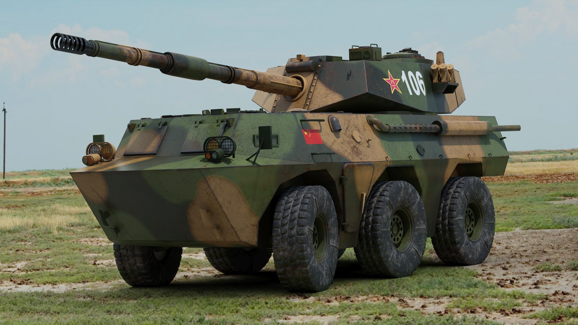 chinese ptl02 tank destroyer 3d max