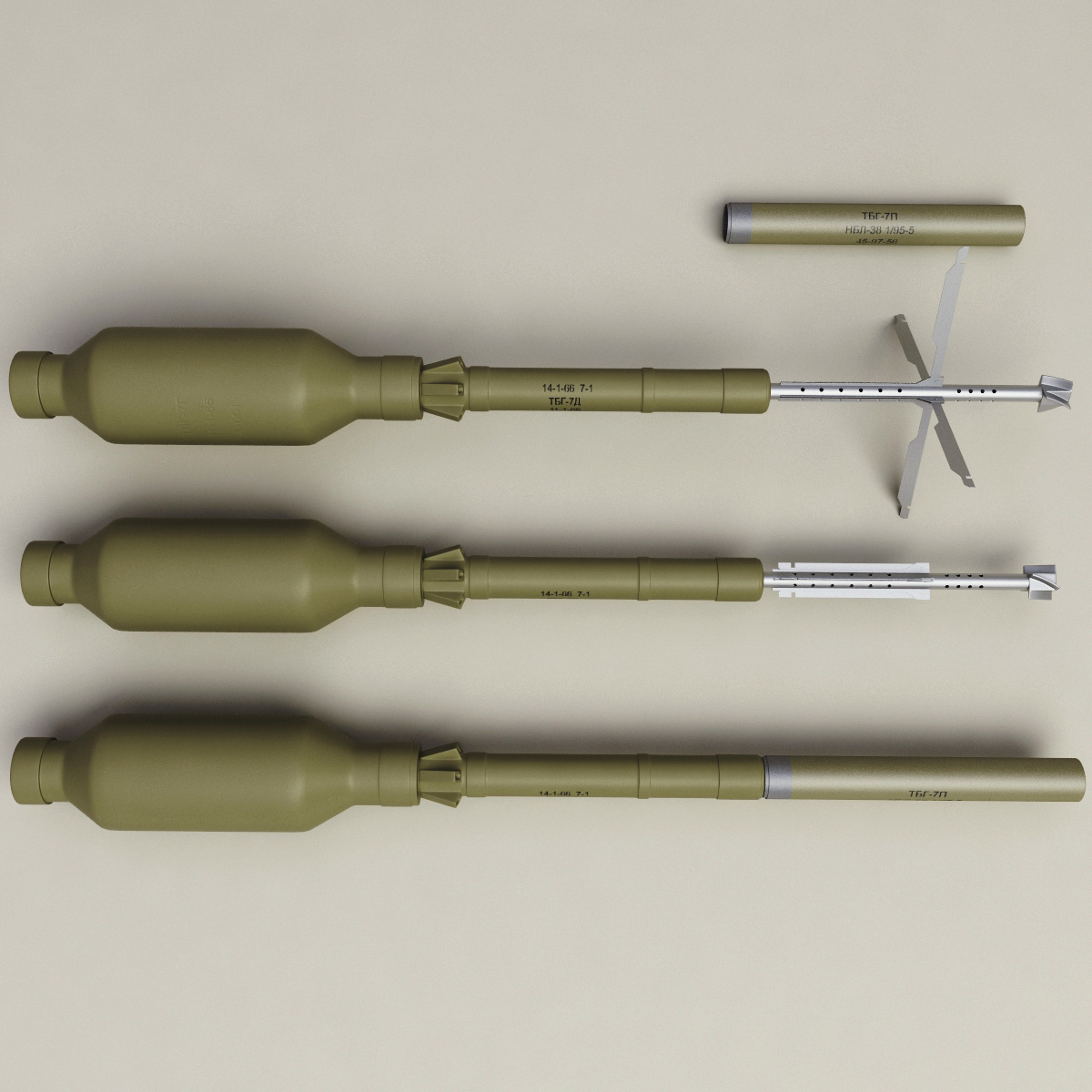 rpg grenade tbg-7v max