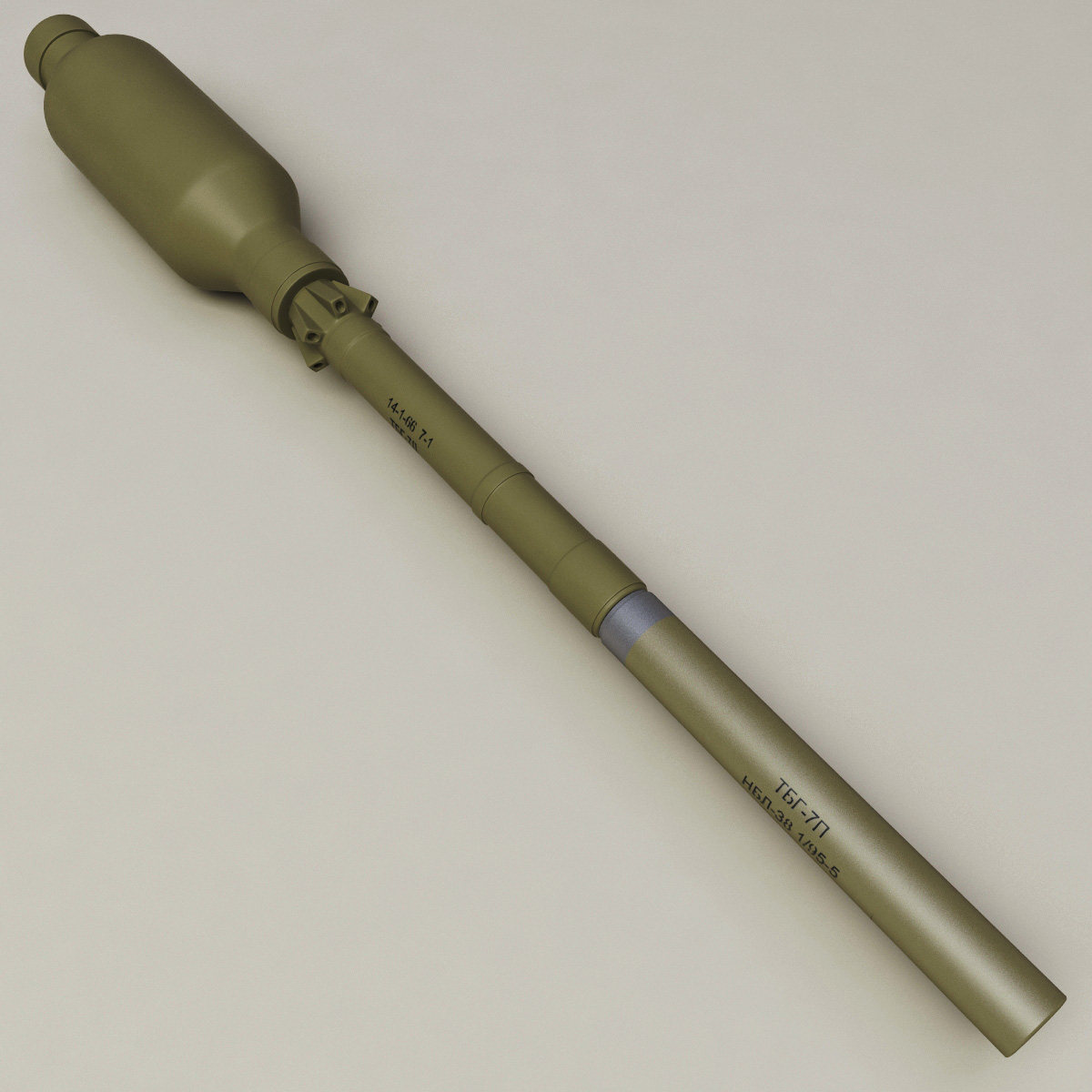 rpg grenade tbg-7v max
