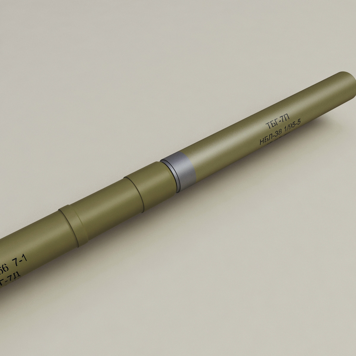 rpg grenade tbg-7v max