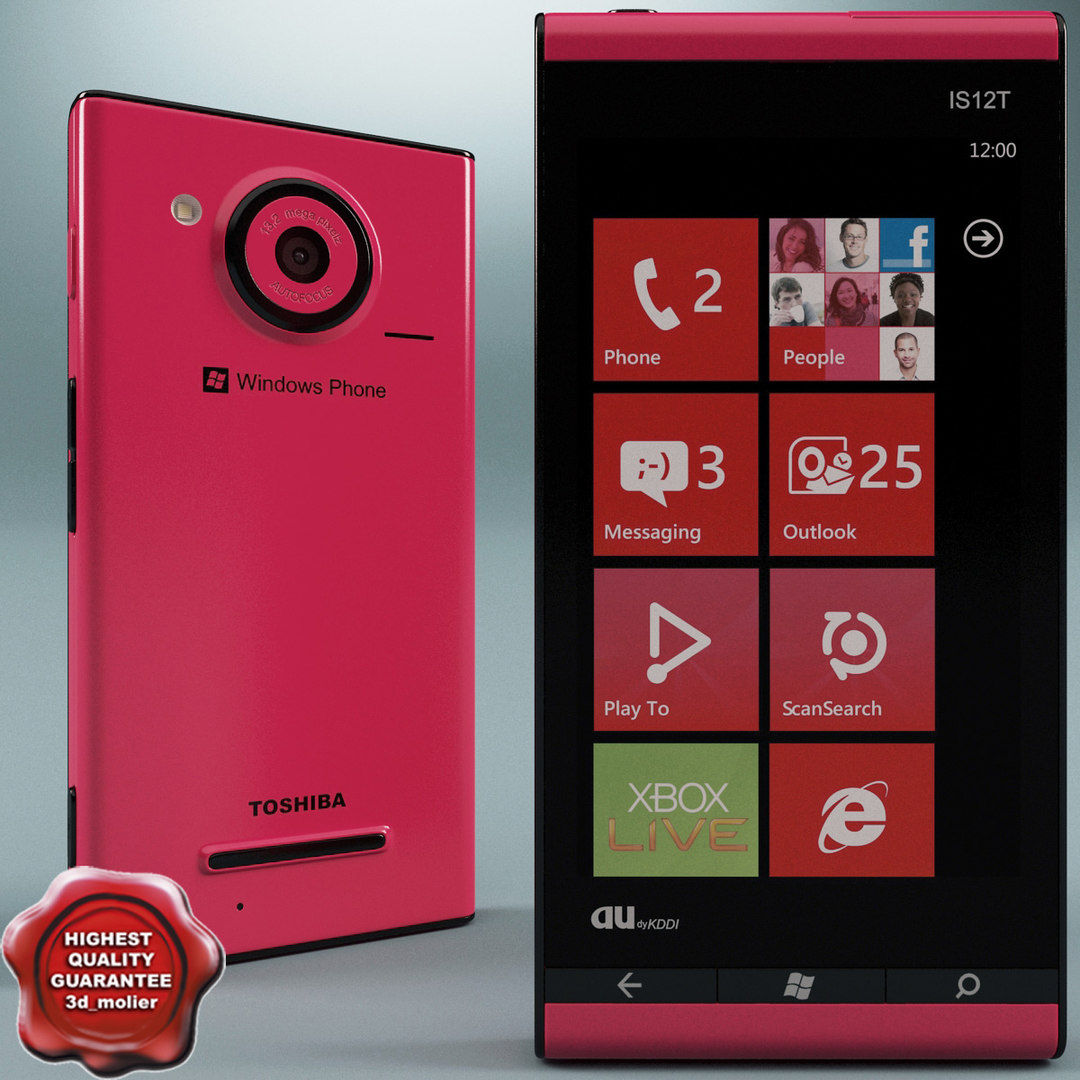 fujitsu toshiba is12t red 3d max