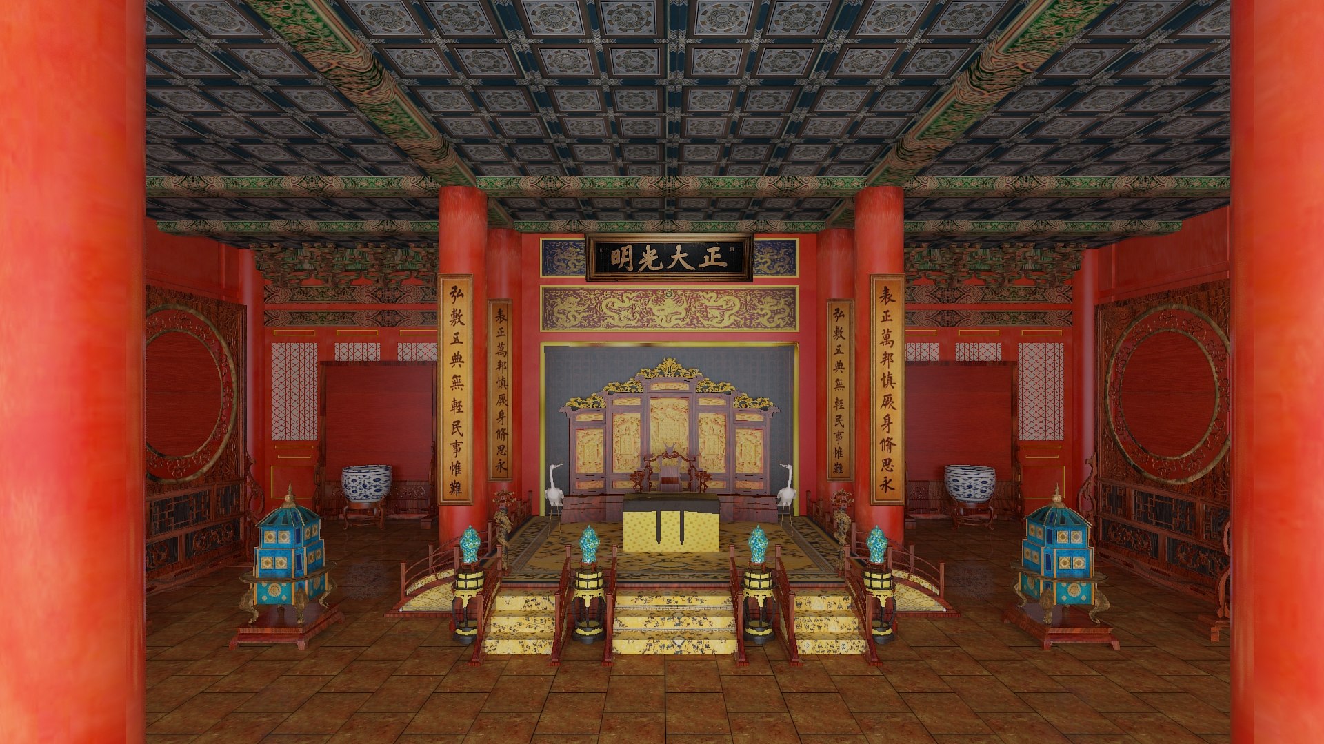 3D model chinese palace interior - TurboSquid 1460783
