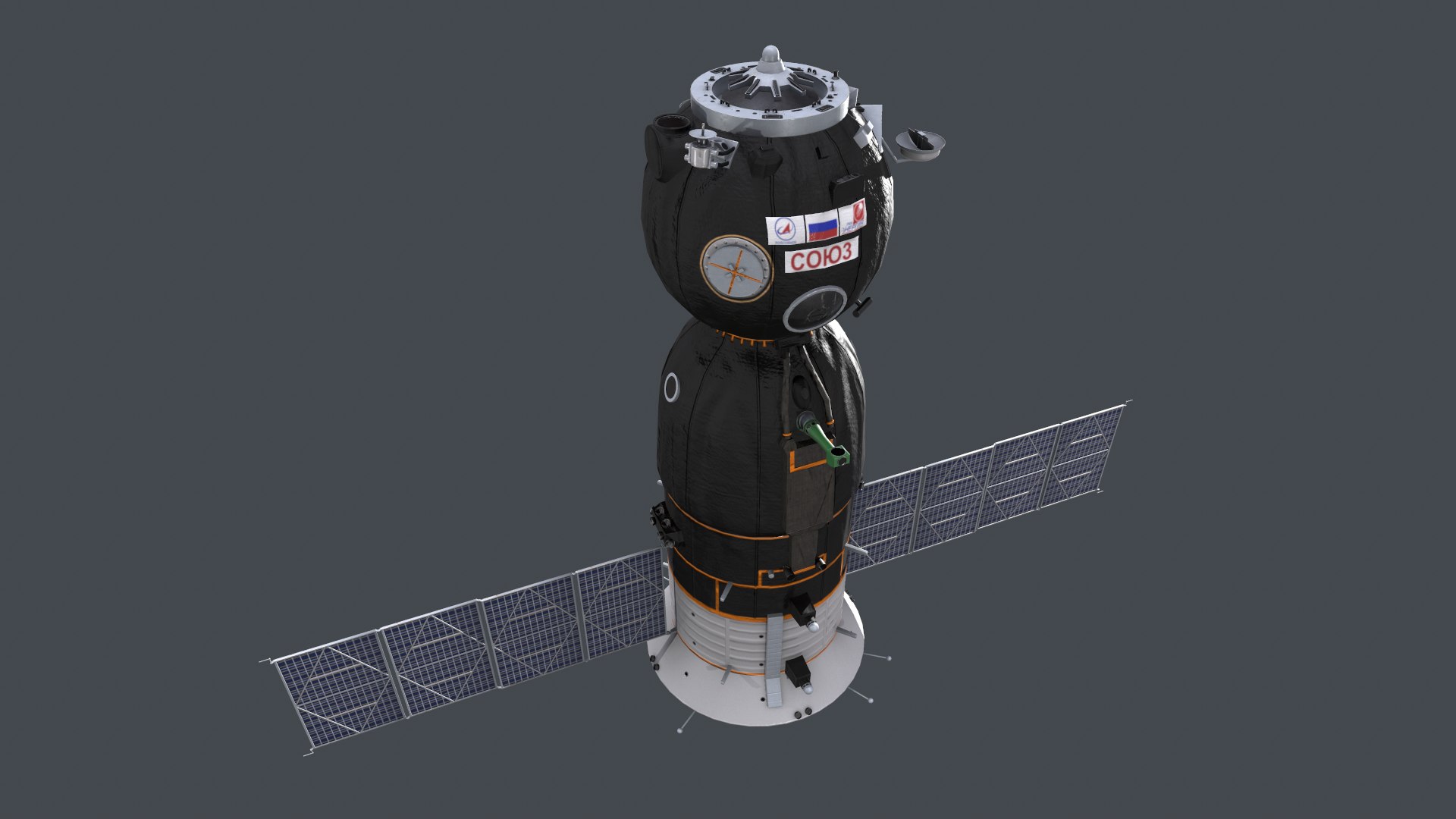 3D spaceship soyuz model - TurboSquid 1462386