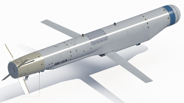 GBU-53爆弾3Dモデル - TurboSquid 1467320
