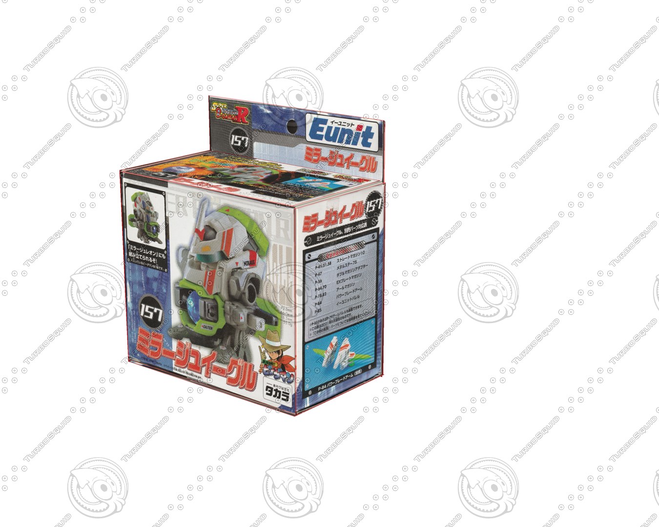 Art box 3D model - TurboSquid 1475787