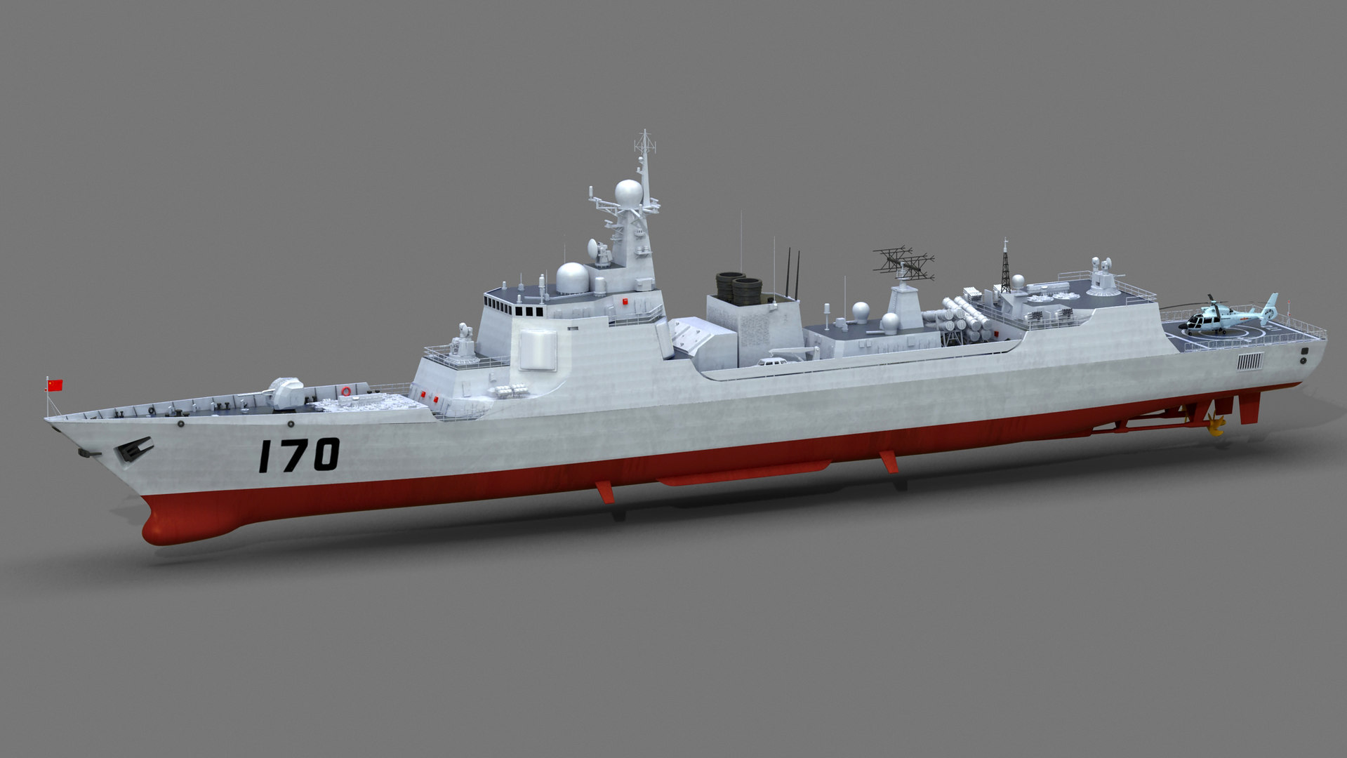 Chinese type 052c destroyer 3D model - TurboSquid 1485390