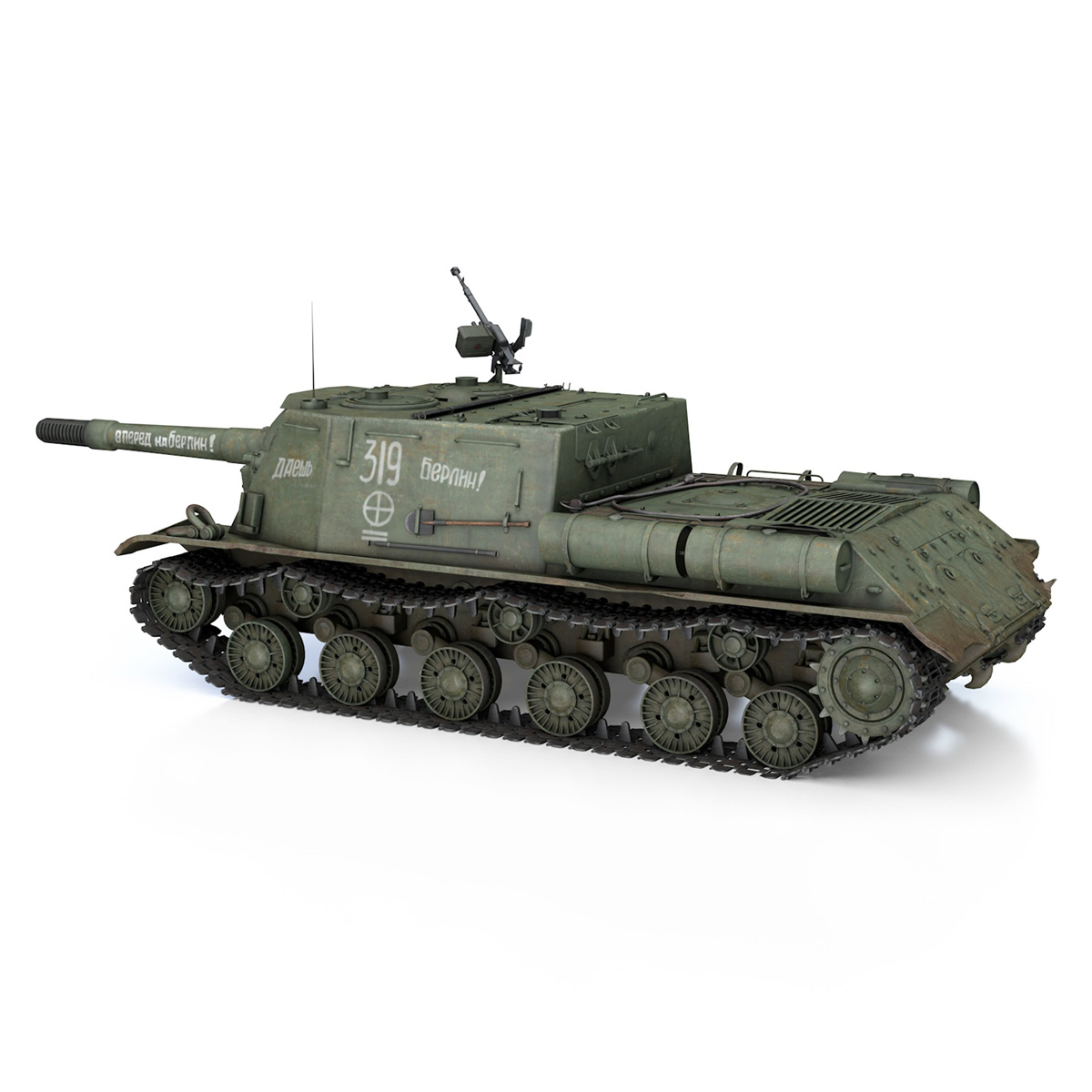 Isu-152 - heavy 3D model - TurboSquid 1488089