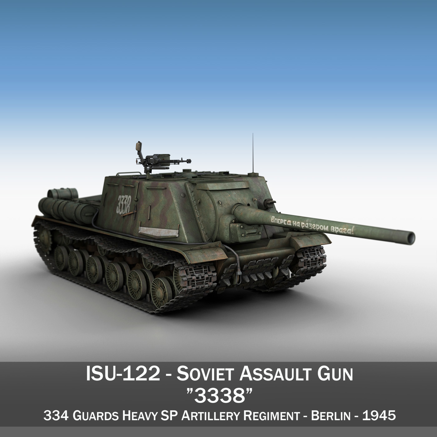 3D isu-122 - 3338 heavy - TurboSquid 1488127