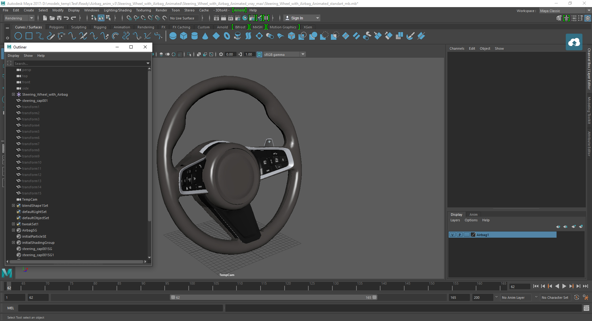 3D steering wheel airbag animation - TurboSquid 1492083