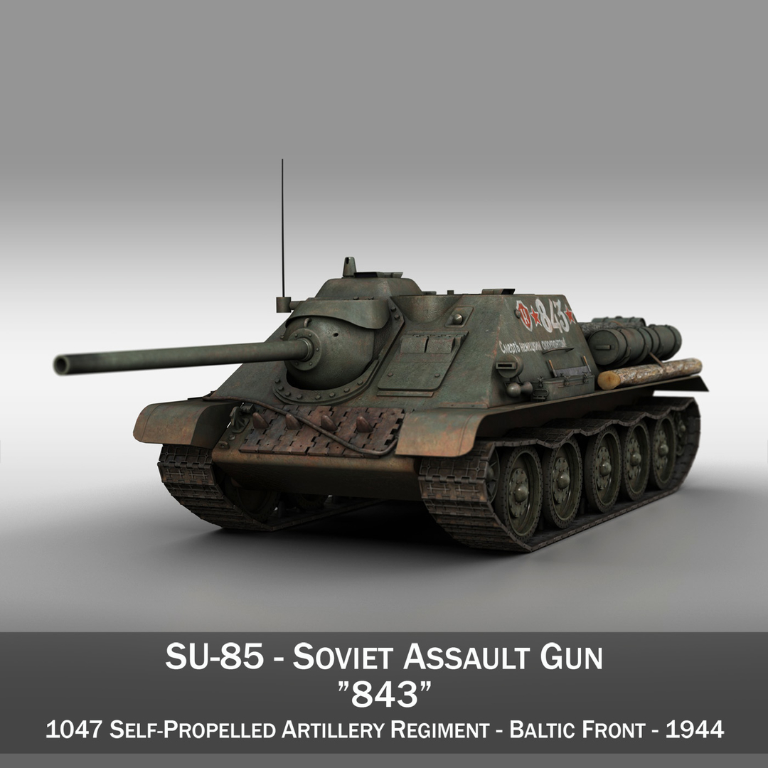 SU-85-843-소련 자주포 3D 모델 - TurboSquid 1493345