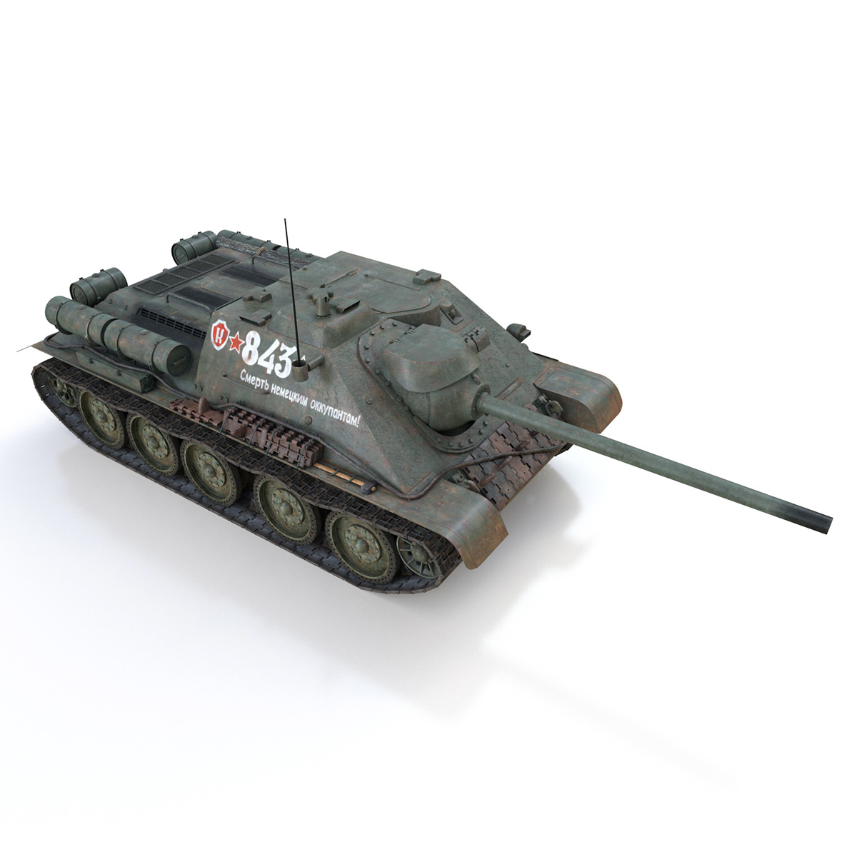 SU-85-843-소련 자주포 3D 모델 - TurboSquid 1493345