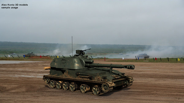 3d model 2s3 akatsiya