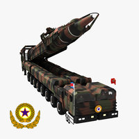 mk-26 guided missile launcher obj