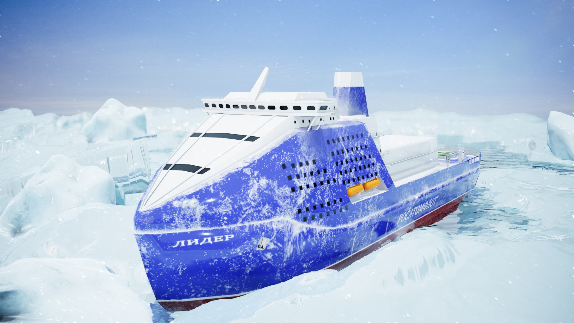 Icebreaker Leader 3D-Modell - TurboSquid 1533659
