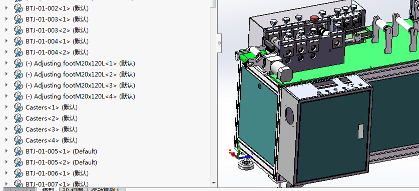 3D full-automatic machine - TurboSquid 1536505