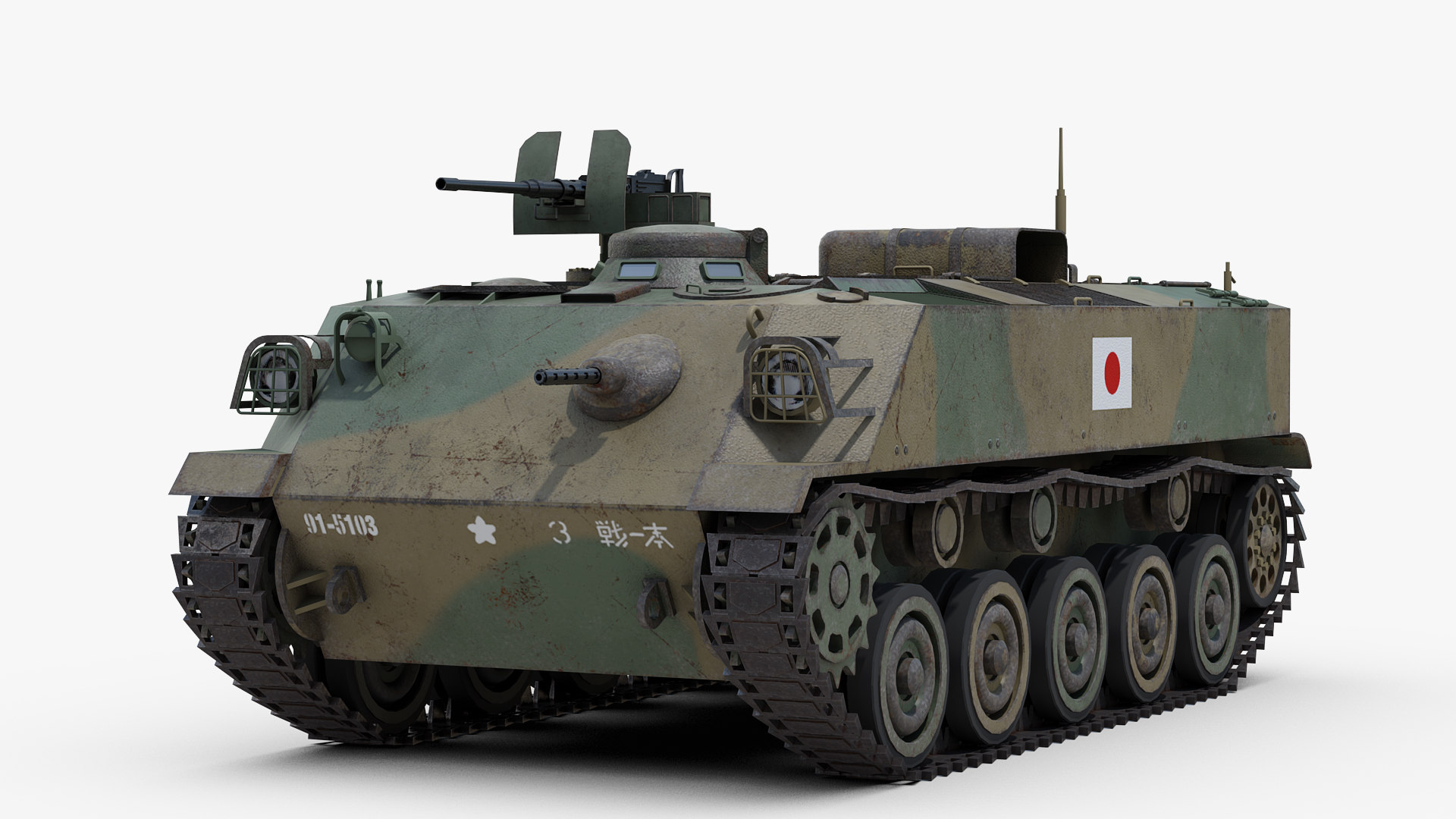 3D japanese type 60 - TurboSquid 1541132