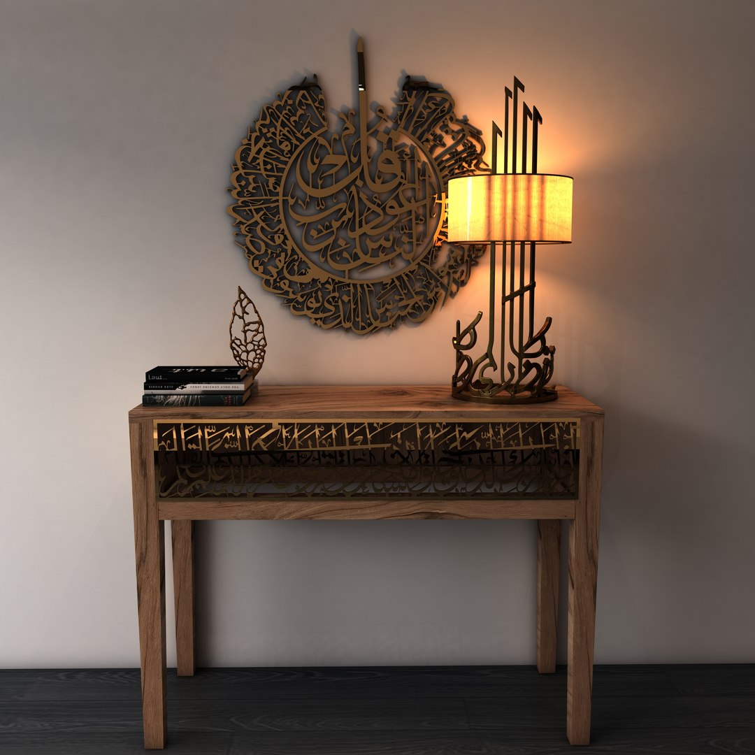 3D model arabic console calligraphy - TurboSquid 1543865