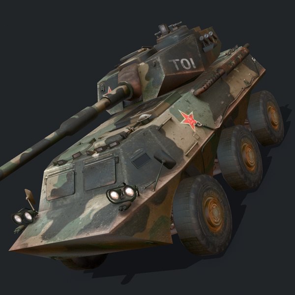 WZ551 120mm 3D 모델 - TurboSquid 1545239