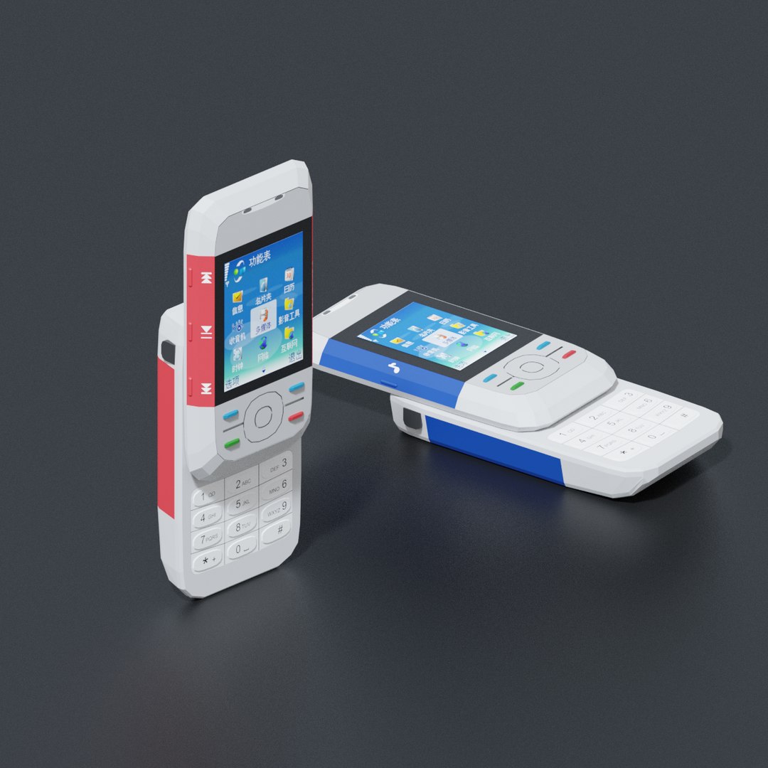 3D nokia 5200 5300 mobile phone - TurboSquid 1554285