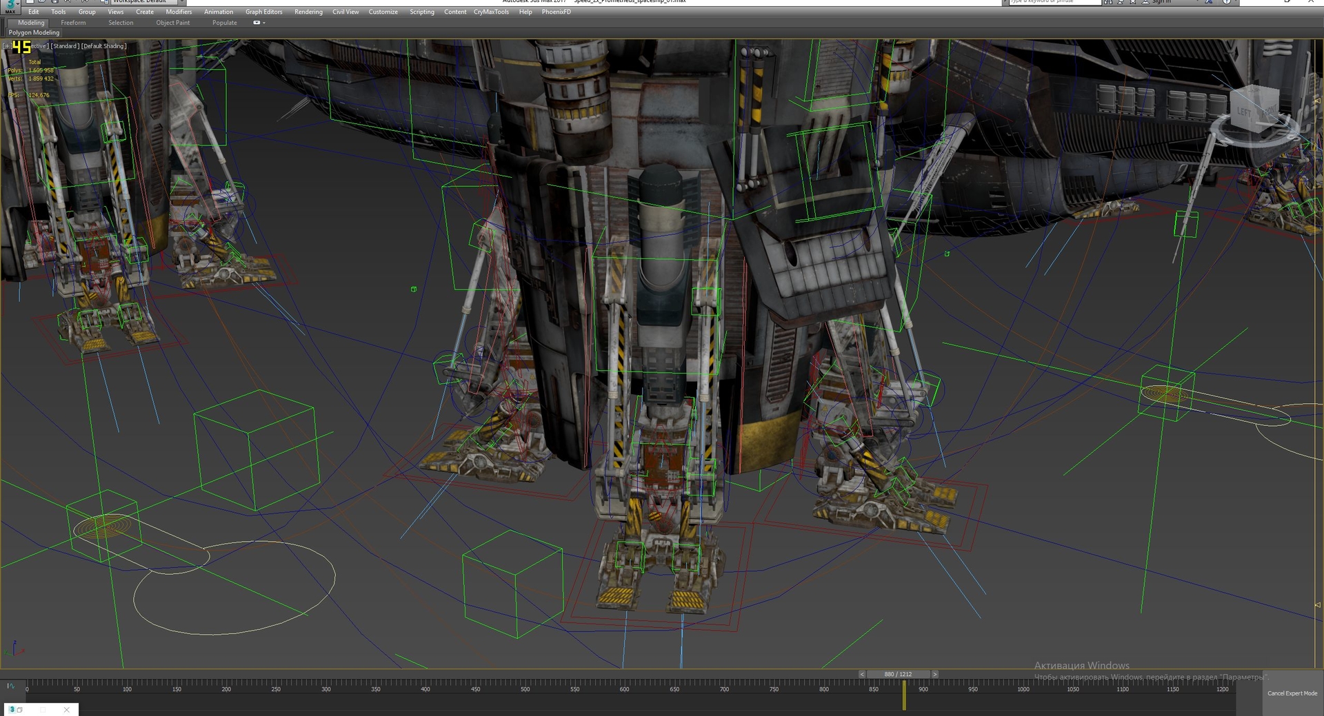 Prometheus spaceship pro 2019 3D model - TurboSquid 1559452