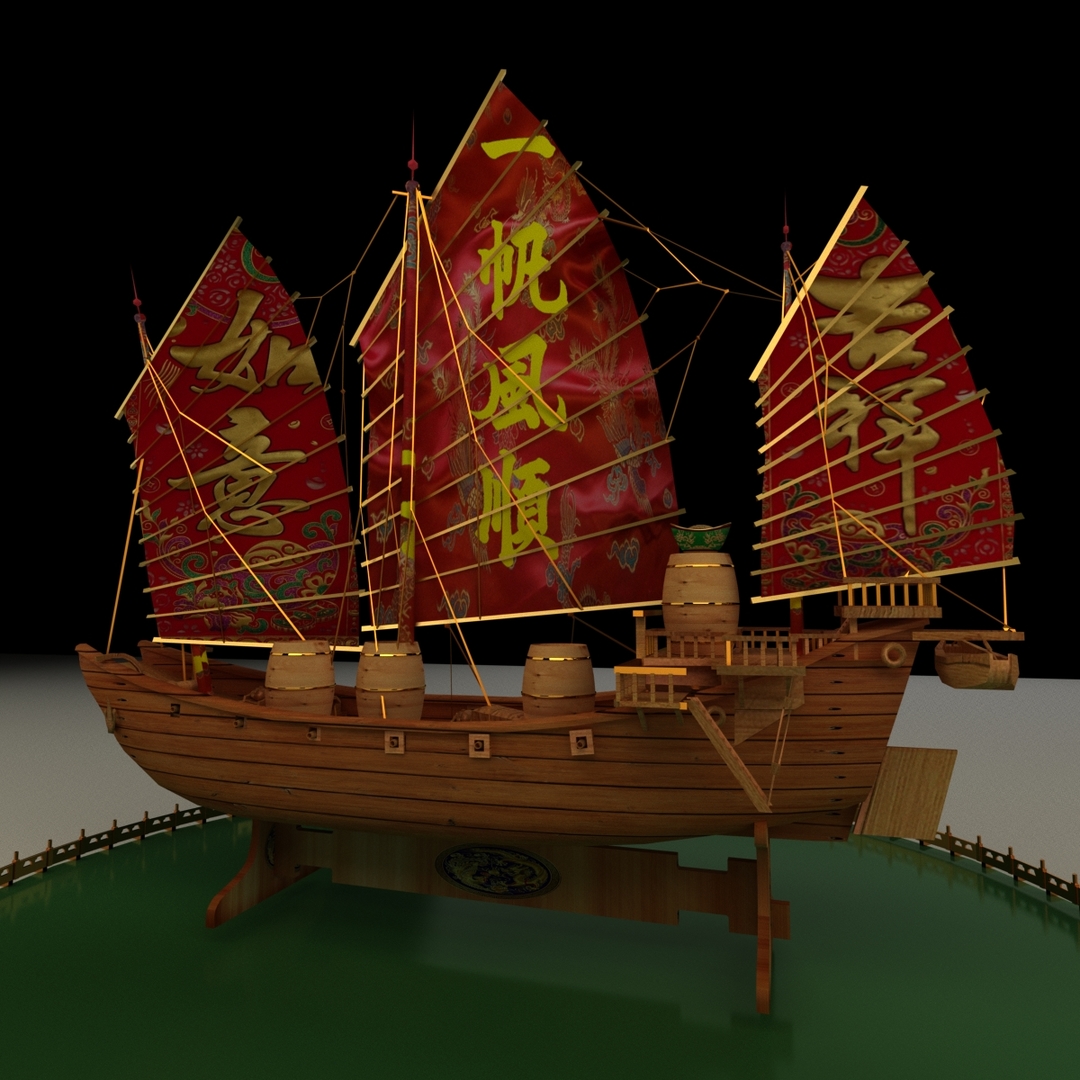 Chinese junk 3D model - TurboSquid 1562160